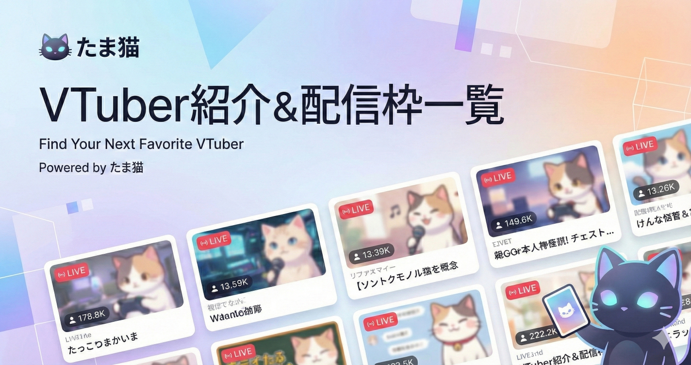 shin - 統計